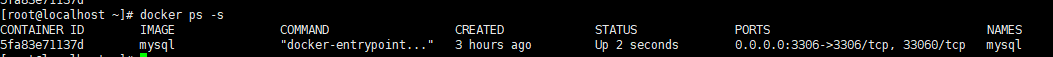 Docker学习 三 Docker安装mysql 公子玄襄blog