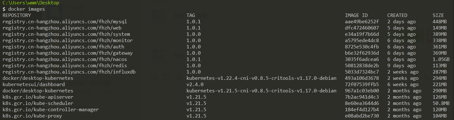 Docker_Desktop学习(一) 环境安装 | 公子玄襄BLOG Docker_Desktop学习(一) 环境安装 | 公子玄襄BLOG